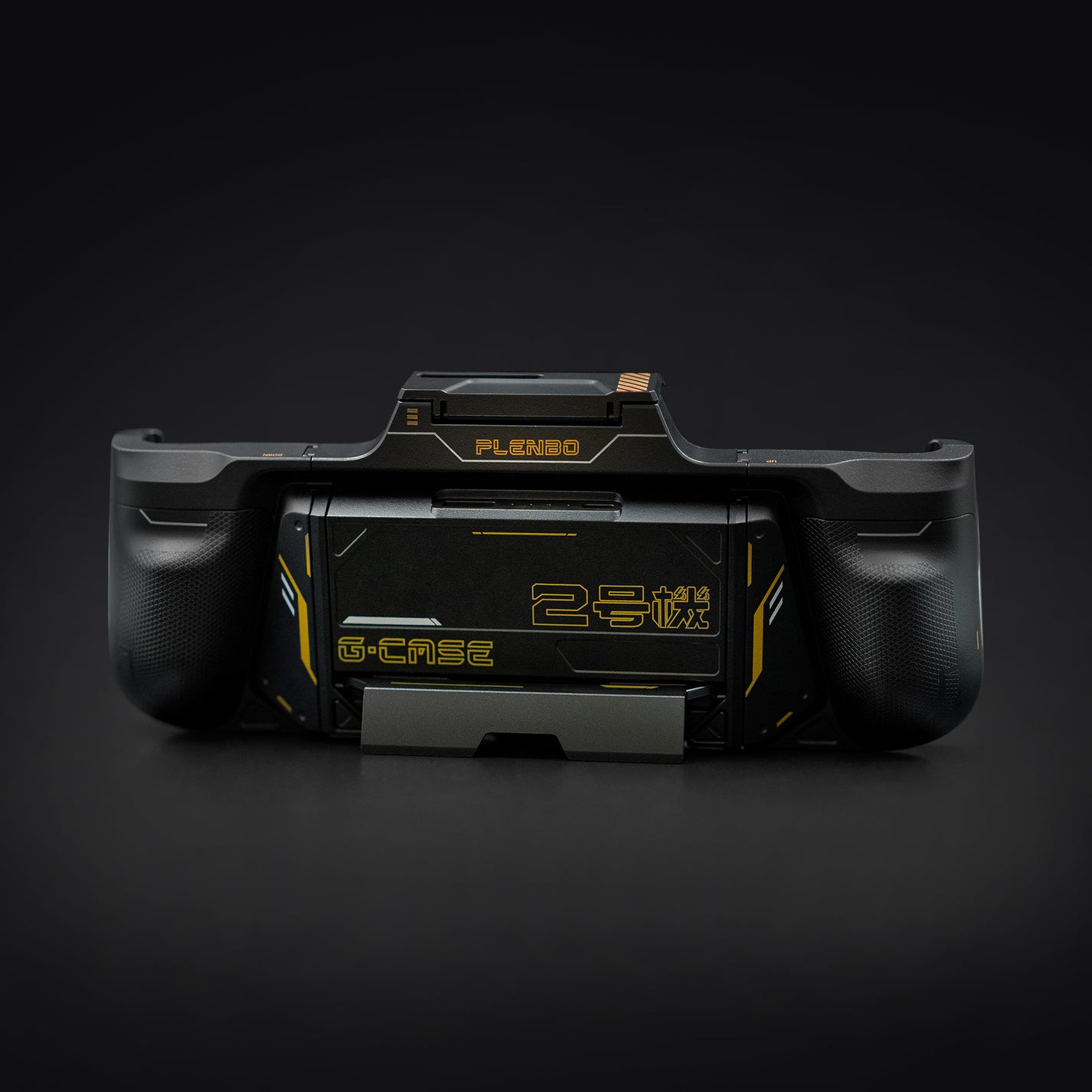 Plenbo G-case: All-in-1 Charger Case for Nintendo Switch & OLED